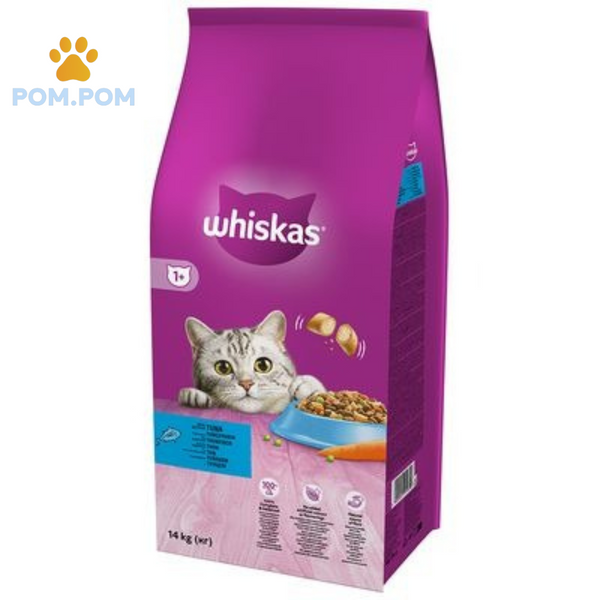 طعام جاف للقطط من ويسكس عالي الجودة احجام مختلفة whiskas – Pom.Pom